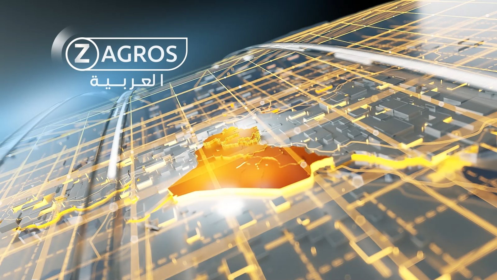 Zagros Arabic news Opening - So Marketing